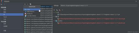 java借助opencv实现人脸识别登录完整示例 ai技术聚合
