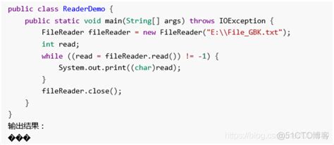 java 使用缓冲区写入输出流内存溢出 java的缓冲流 bingfeng的技术博客 51cto博客