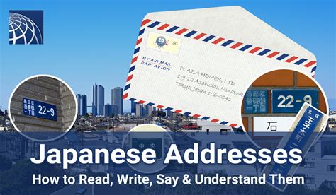 Japanese Addresses How To Read Write Say Understand Them PLAZA HOMES