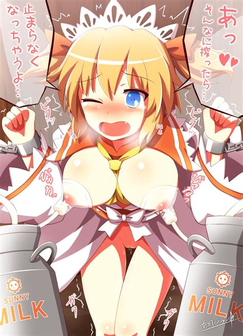 搾乳機で強制的に母乳吸い取られてる女の子 その4 もえぴりあ