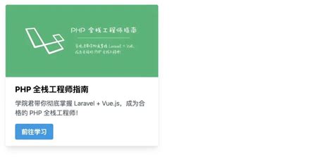 【vue js入门到实战教程】16 tailwind 与 bootstrap 的区别和使用入门 轻识