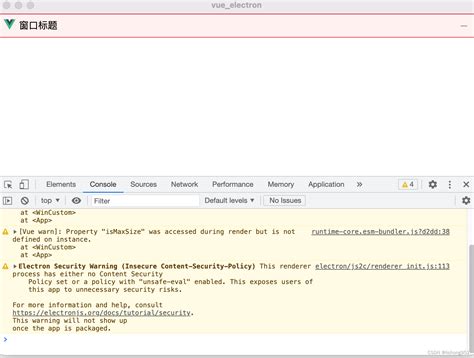 【桌面开发】electron vue框架 vs codeandvs code调试环境搭建 vscode 配置electron csdn博客