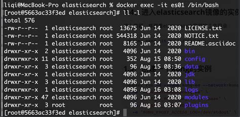 docker、docker compose 下安装elasticsearch、ik分词器 docker compose elasticsearch ik csdn博客