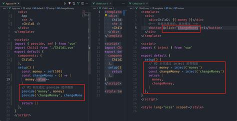 vue3中的组件通信 vue3 context emit csdn博客