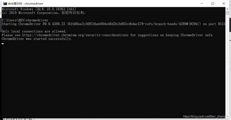 1、selenium下载安装教程及环境变量配置 seleniumc下载 csdn博客