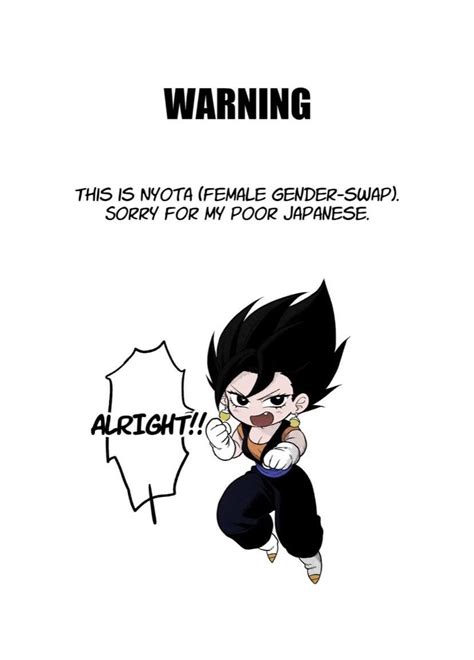 Colored Youre Just A Small Fry Majin Comic Porn Kkkkkirrier Rdragonballnsfw