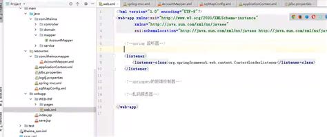 java202304java学习笔记第六十七天 ssm 动态sql web中xml配置 前端导师歌谣 博客园