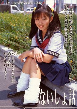 無修正性交写真投稿画像 枚 女子高生女性器写真無修正 SexiezPix Web Porn