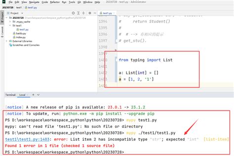 python入门二 csdn博客