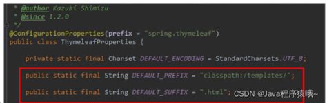 thymeleaf超详细的语法入门教程 thymeleaf教程 csdn博客