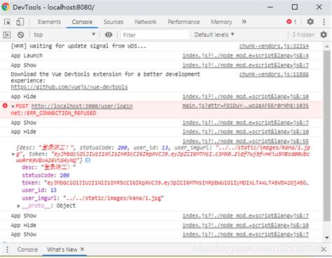 入门级node uni app开发即时通讯聊天室（2）基于token的安全验证应用 （三） 聊天室获取用户token csdn博客