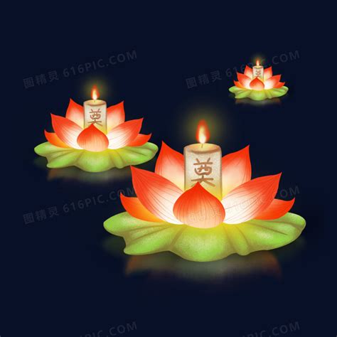 手绘荷花祭祖河灯免抠素材图片免费下载 PNG素材 编号vo9ijwrrw 图精灵