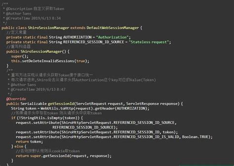 springboot 整合shiro实现动态权限加载更新 session共享 单点登录 编程知识分享 编程教程 资源下载 源码下载