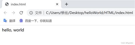 多种编程语言的hello world 包括c java python java和python hello world csdn博客