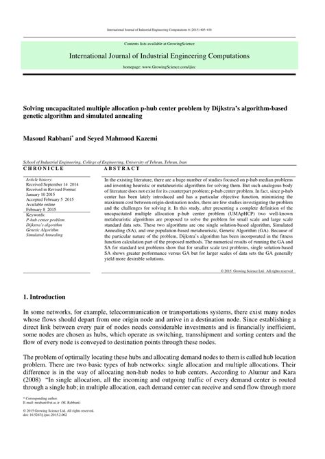 pdf solving uncapacitated multiple allocation p hub center problem by dijkstra s algorithm