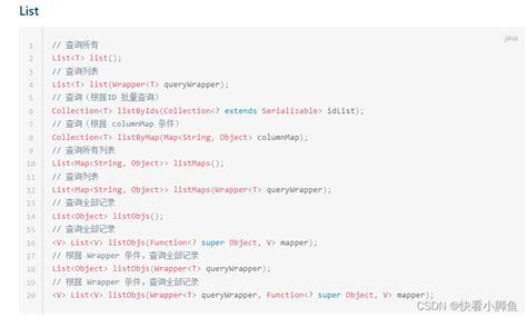 springboot 整合mybatisplus springboot1 5整合mybatis plus csdn博客