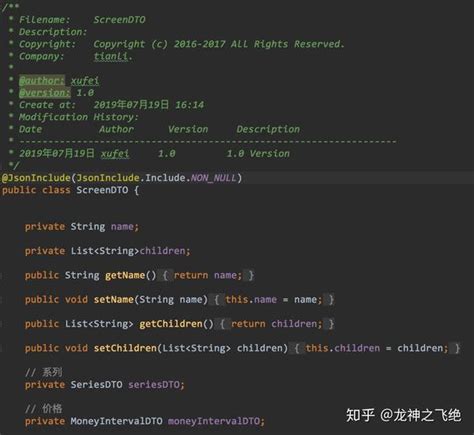 spring boot 返回的json中去掉值为null的属性 知乎