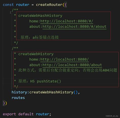 vue3路由详解，从0开始手动配置路由（vite，vue router） vue3 添加路由 csdn博客
