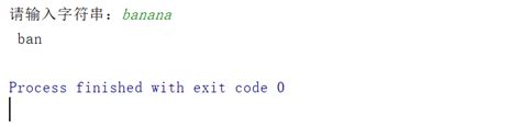 python初学之字符串、列表与元组小练习 python字符串 列表 元组练习题 浅浅~smile的博客 csdn博客