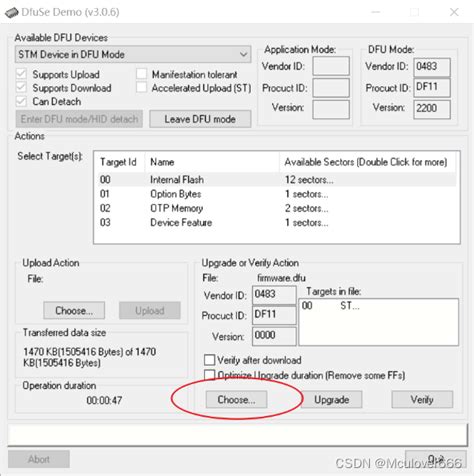 openmv快速上手 openmv硬件版本概述及helloworld csdn博客
