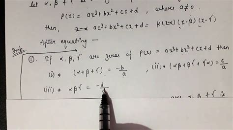 division algorithm for polynomial class 10 cubic polynomials class 10 in hindi youtube