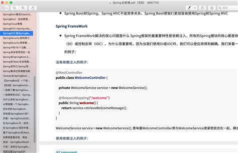 java集合框架面试题目 使用 教程 实例 javaj集合框架面试题 csdn博客