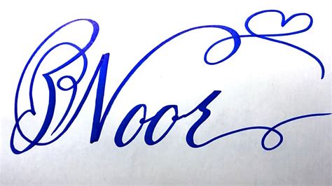 Noor Name Signature Calligraphy Status How To Cursive Write With Cut