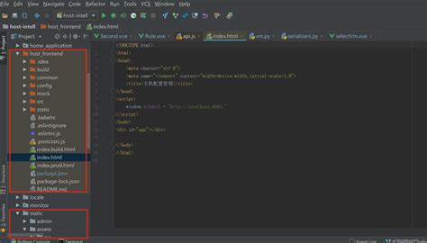 【前后端】django与vue的结合使用 vue django的优点 csdn博客