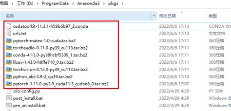 win10 cuda11 7 pytorch手动安装 2 0版本 cuda11 7对应的pytorch csdn博客