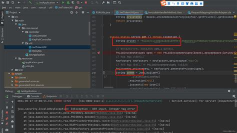 通过rsa私钥生成jwt token报错curityvalidkeyexception ioexception der input integer tag