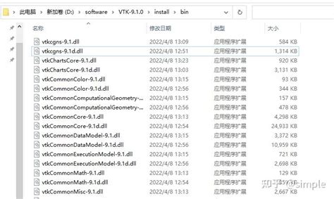 vtk9 0 3 vs2019 cmake qt编译库 知乎
