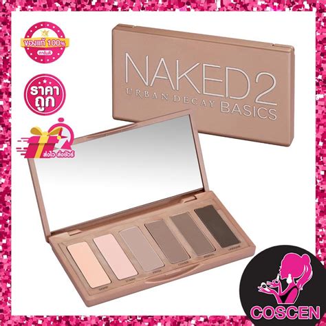 Urban Decay Naked 2 Basics COSCEN OFFICIAL ThaiPick