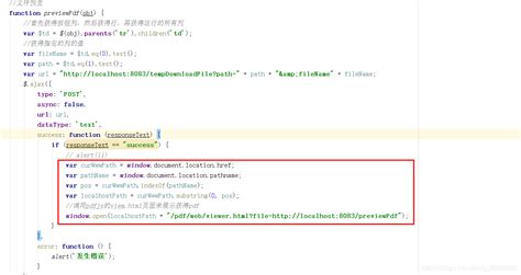 springboot整合pdf js实现在线预览pdf文件 jeecg 在线查看pdf csdn博客