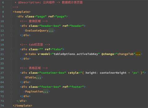 vue js 【vue组件封装】 单向数据流告诉我如何更好的封装公共组件 为了不加班 segmentfault 思否