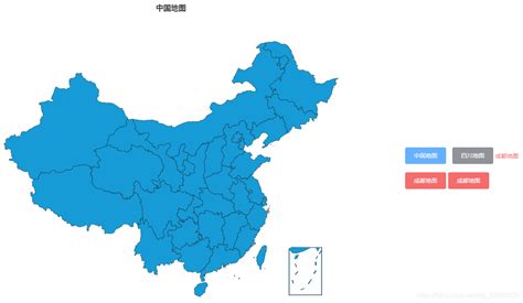 vue结合echarts，生成中国、省份、城市地图 vue2中国地图echarts 同时展示省市区 csdn博客