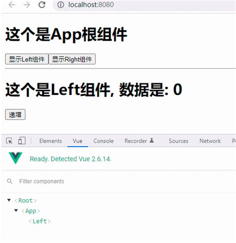 vue3前端框架：keep alive保持状态详解