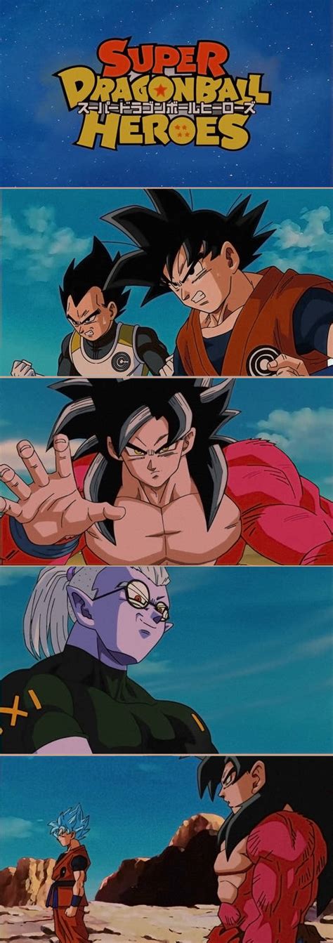 Super Dragon Ball Heroes By Salvamakoto On Deviantart