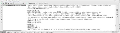 data access 之 mybatis plus（四） mybatis plus plugin 阿里云开发者社区
