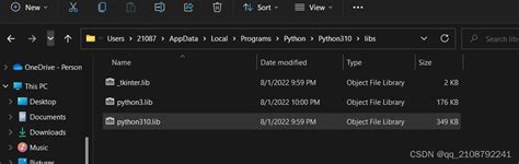 LNK1104 cannot open file xxx lib参考解决办法 atal error lnk1104 cannot