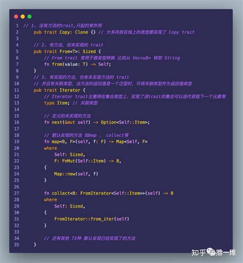 12 rust中的trait 知乎