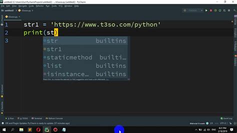 How To Get The Last Part Of A String Before A Certain Character In