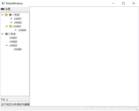 python3 x pyqt5实现主窗体（qmainwindow类）里的分割器qsplitter动态载入子窗体（qwidget类），还实现了导航栏抽屉效果和树形导航 qsplitter 抽屉