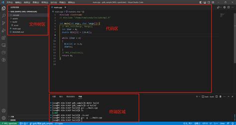 vscode界面调试c 程序（linux） 哔哩哔哩