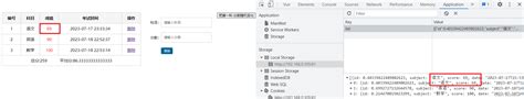 vue中的侦听器：数据变化的秘密揭示 vue监听数据变化 csdn博客