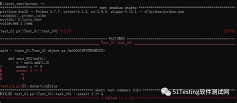 python assert 不退出 pytest中断言的重要性，就不需要我重复了吧 csdn博客