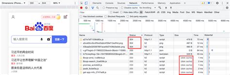 javascript 什么是 lru 算法？ 自然醒的笔记本 segmentfault 思否