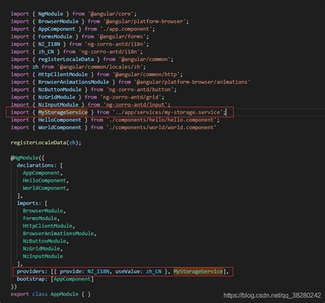 angular快速上手指南 would you like to share pseudonymous usage data ab csdn博客