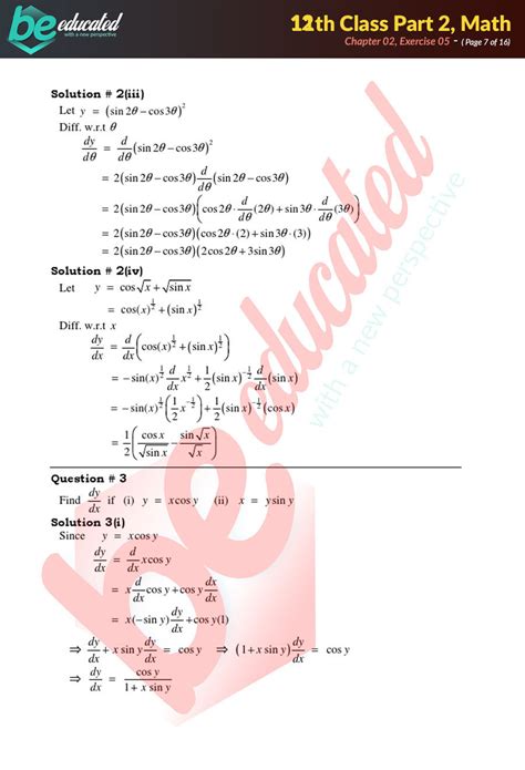 exercise 2 5 mathematics fsc part 2 notes inter part 2 notes