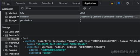 vue3 vite2 typescript pinia vuex jsx build enterprise development scaffolding moment