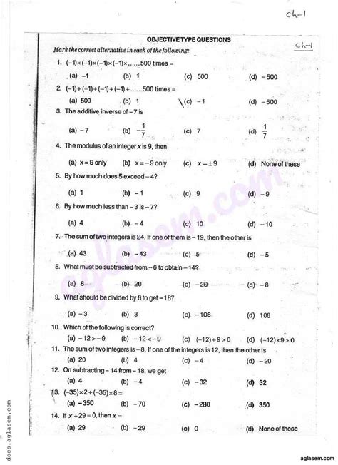 RD Sharma Solutions For Class 7 Integers Exercise MCQ PDF RD Sharma